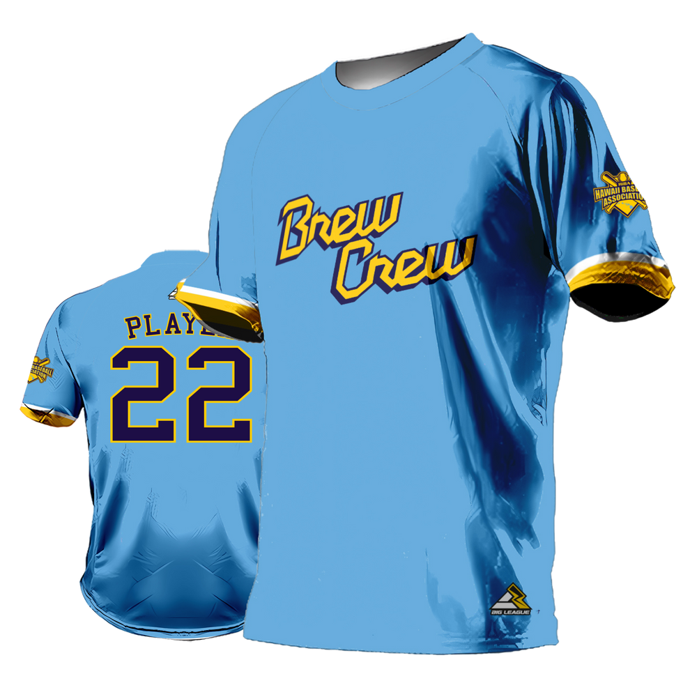 Brew Crew - Baseball Custom Jersey – Big League Shirts